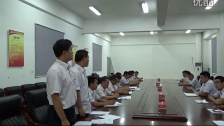 2016.7.26厂用电中断桌面推演1_0