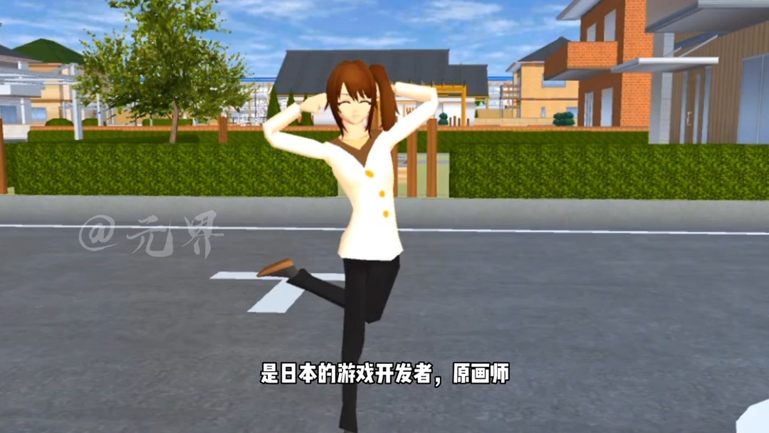 樱校三枝不为人知的六个秘密