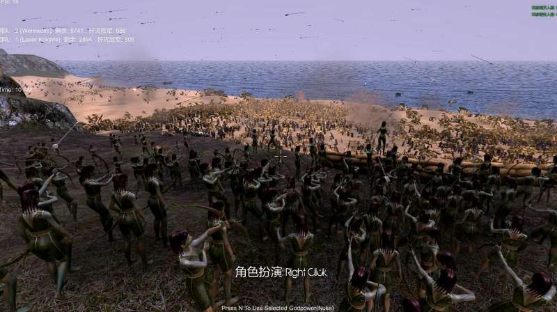 史诗战争模拟器:史诗级战争开始了,有没有大片的感觉?