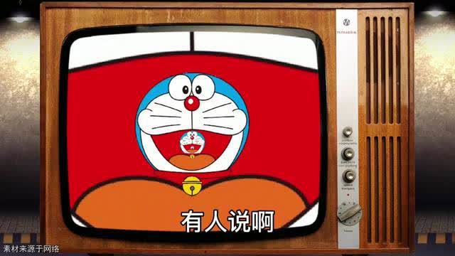 搞笑诡故事:哆啦A梦有时很奇怪,认真观看后细思极恐!