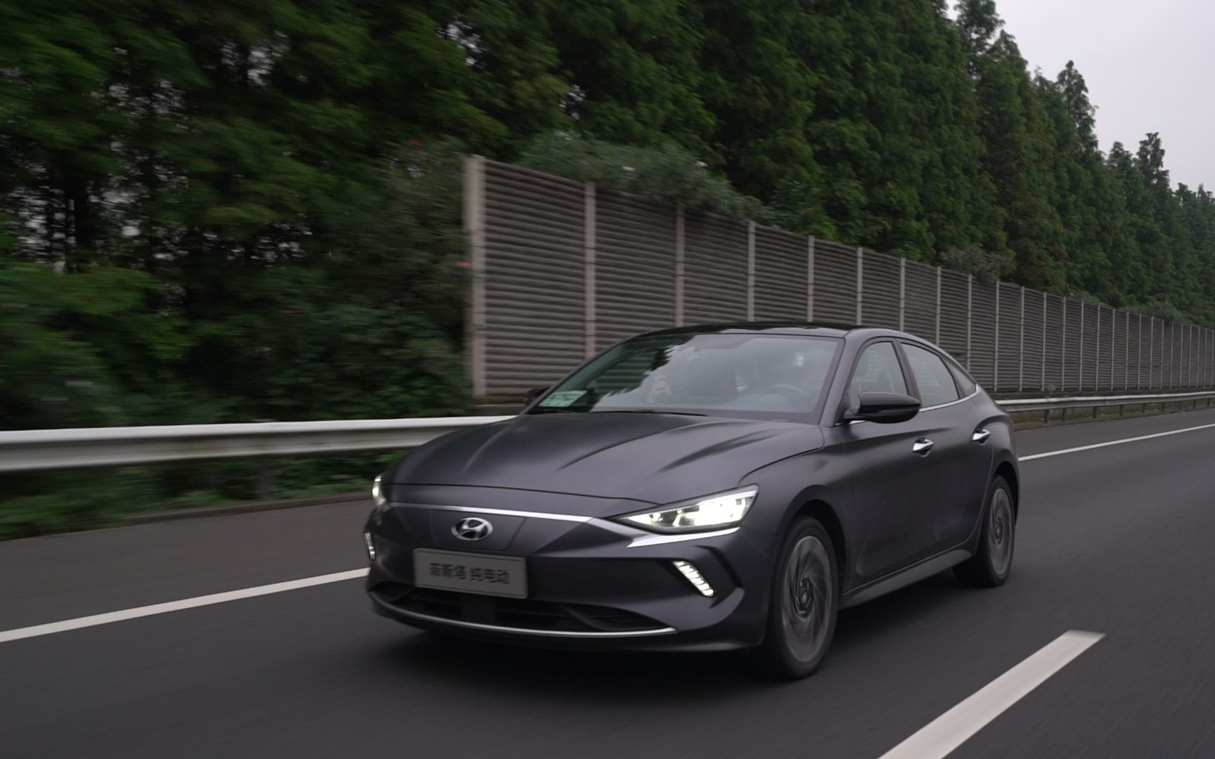 【汽车测试】现代电动汽车