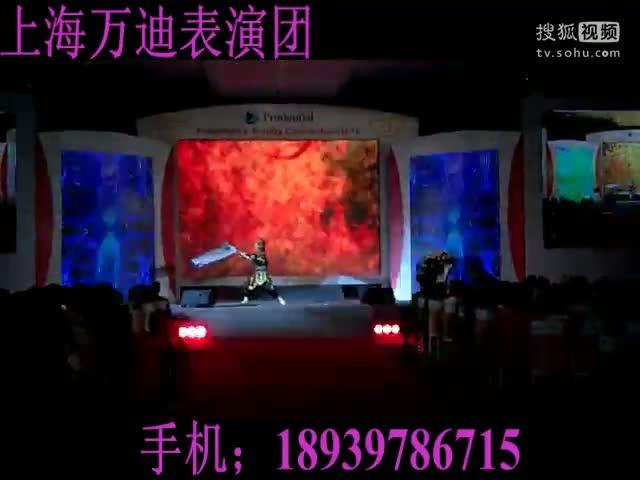 节目旗舞震撼出场演出