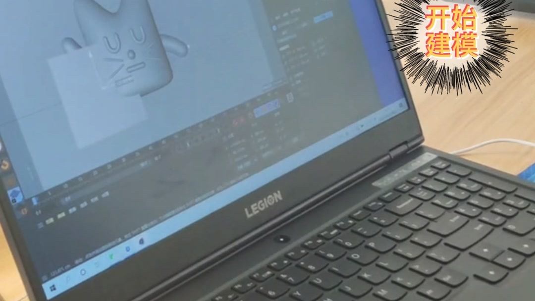 芜湖三维建模动画制作,C4D软件设计培训,芜湖电商美工运营培训