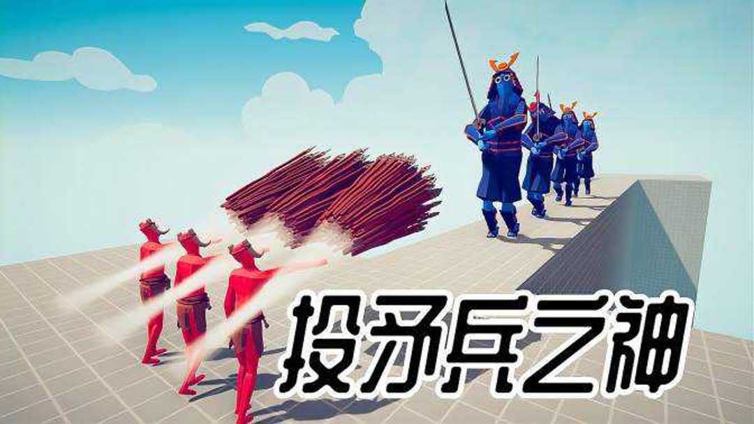 全面战争模拟器:3倍投矛兵之神VS全派系兵种