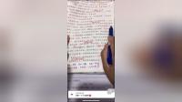 6.20 语文《全真模拟试卷》