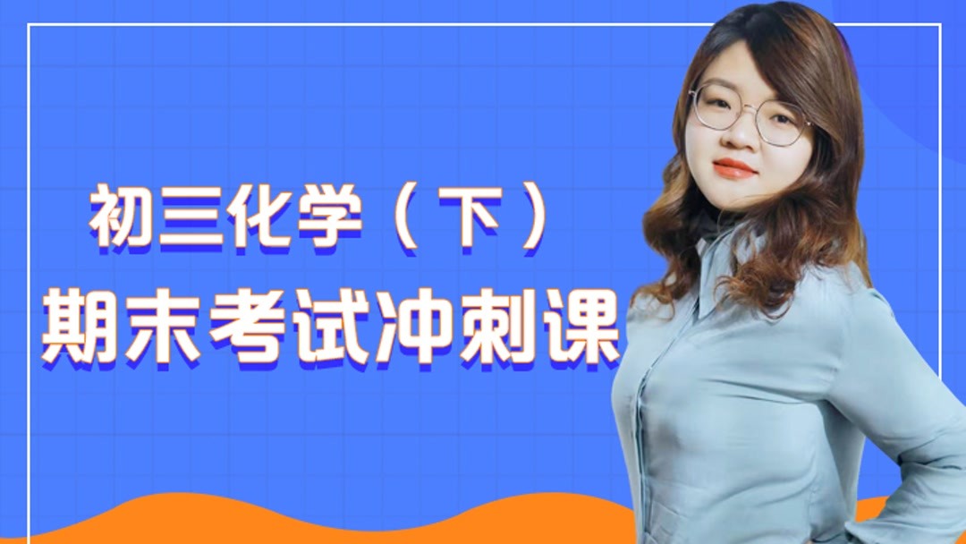 空气中氧气含量测定实验一