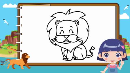 儿童创意简笔画教程——怎么画狮子简笔画