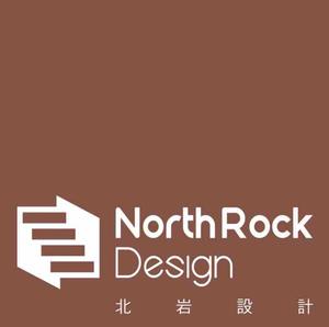 南京北岩设计 