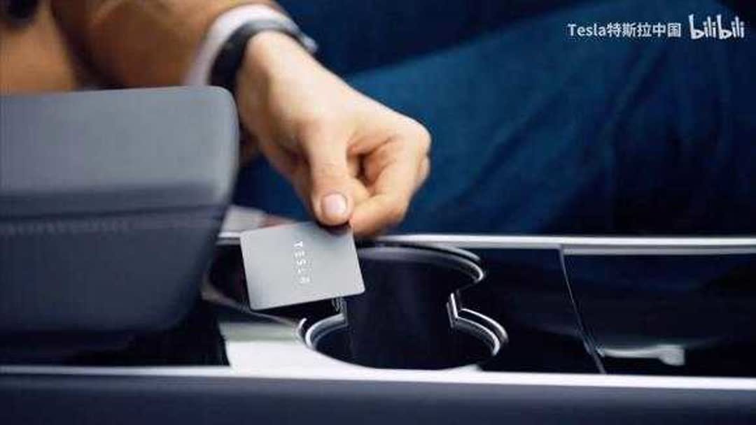 【特斯拉视频说明书】六分钟带你玩转Model 3