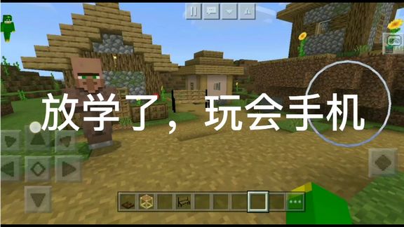 核弹爆炸了,这个不用赞,因为这个是电影