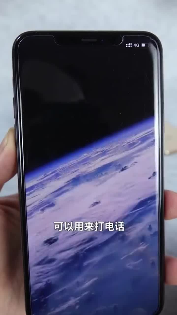 iPhone豪横功能:个性化图标iphone