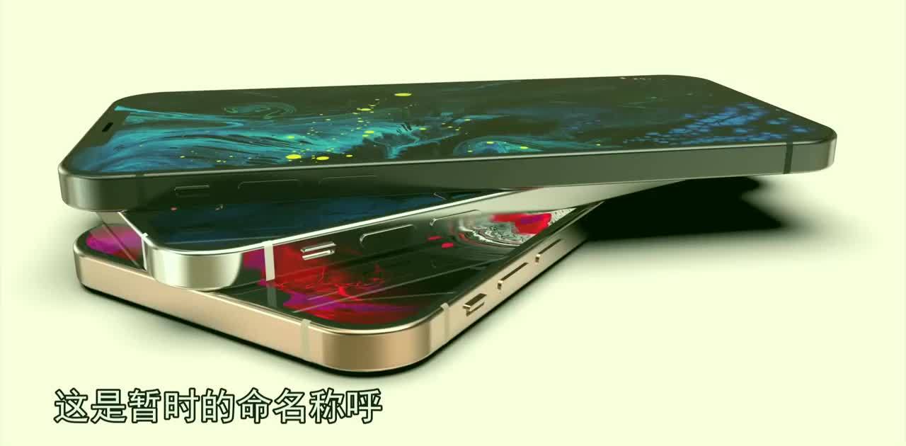 苹果X2概念机,刘海更小,加入后置三摄,支持手写笔功能