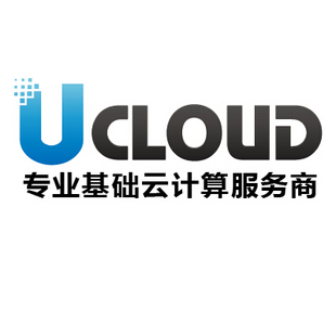 UCloud云计算 