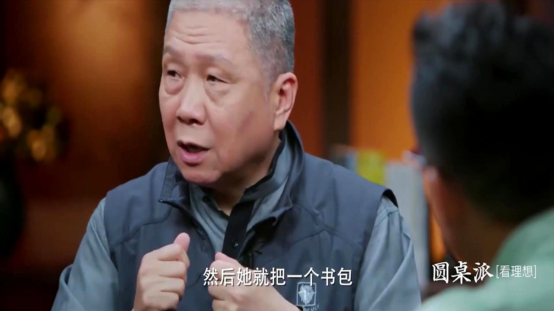 圆桌派:马未都称求熟人帮忙其实很痛苦,马爷讲得太有道理了