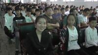 青林中学教师节活动展播