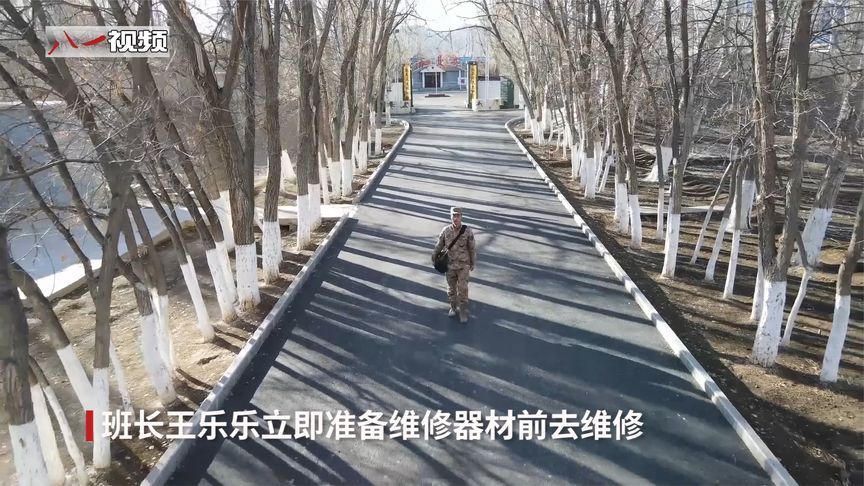 全时在线的"电子哨兵"诊疗师 很灵