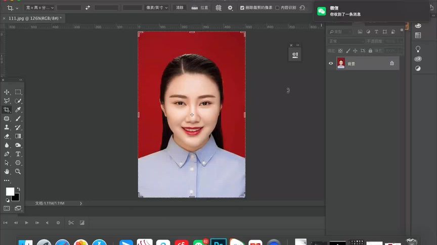 #ps基础教程 #ps修图 #证件照 #最美证件照 一寸证件照的裁剪教程