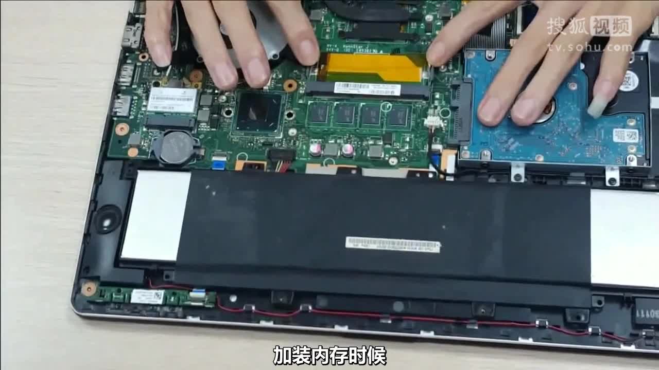 手把手教你如何加装内存条