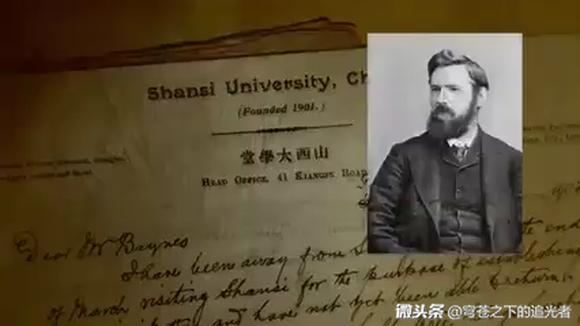 无可否认传教士在中国现代化过程中的确是起到了积极的作用!