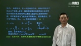 物理-平抛运动 探究平抛运动的规律(实验)-季志锋