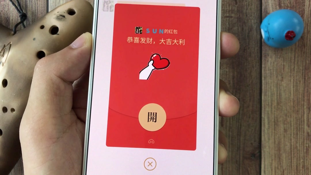 微信还可以发这样的红包特效,实用又好玩