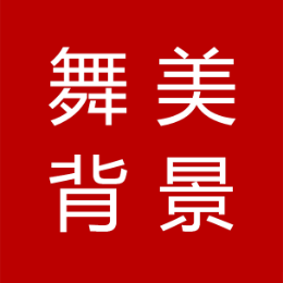 led视频制作 