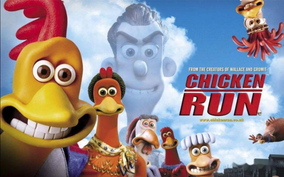 一口气看完《小鸡快跑》黏土动画的巅峰之作。