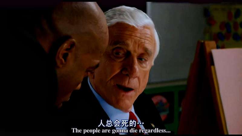 这部15年前的电影神了,这位总统怎么跟特朗普一模一样!