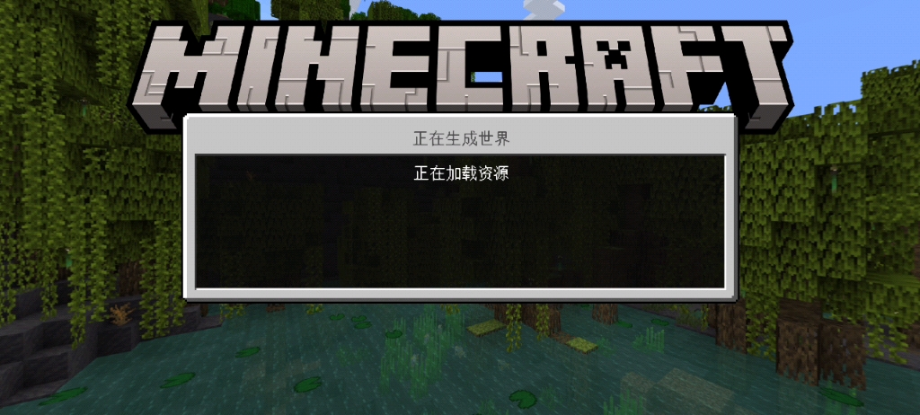 我的世界国际版:枪械模组试玩!