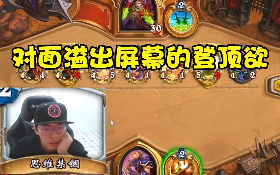 【老中医 标准】昨天是你说你想上传说吗?