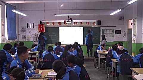 新华东师大版初中数学八年级下册 第17章函数及其图象 17.3 一次函数...