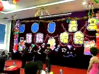 辽宁商贸职业学院院团委元旦联欢晚会广播站诗朗诵《元旦颂》