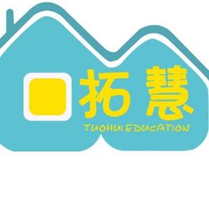 拓慧智元 