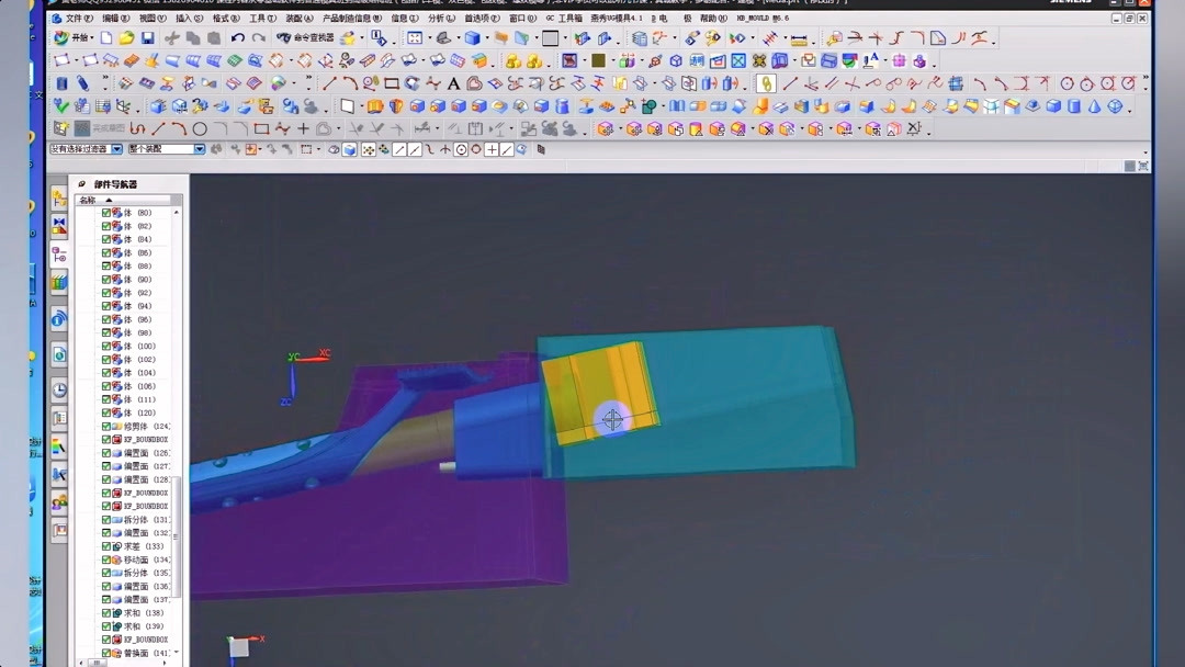 模具设计之吸尘器模具前模遂道行位油缸的设计算法