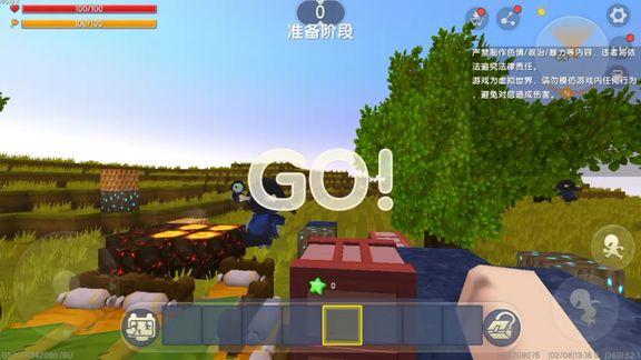 迷你世界生存去萌眼星3