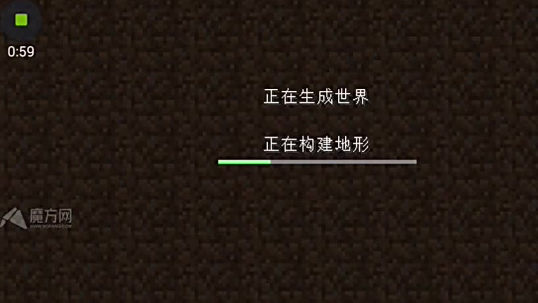 我的世界服务器进入秘诀视频qh(5)