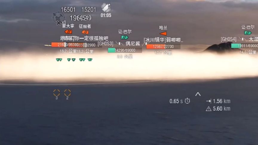 战舰世界:岛风快乐的鱼雷表