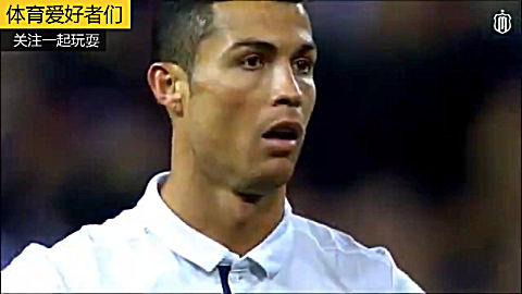 C罗卡卡领衔群星闪耀!皇马VS马竞78球全记录