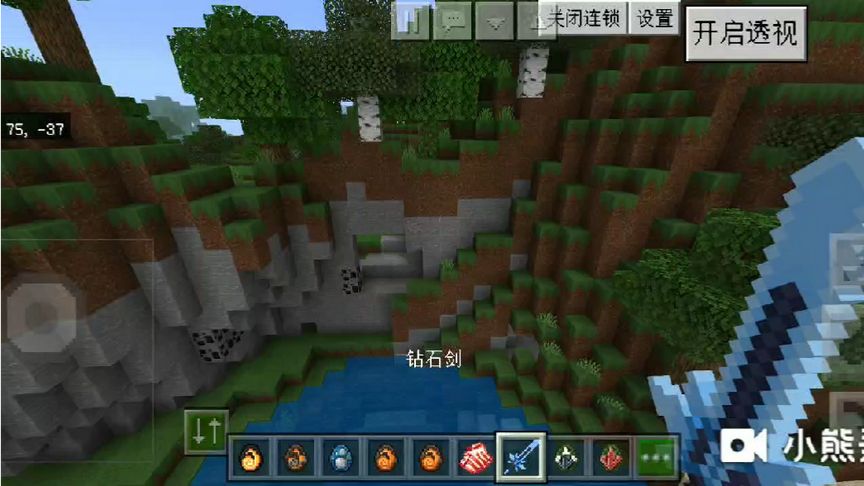 .我的世界模组恐龙模组其他的就不用介绍了