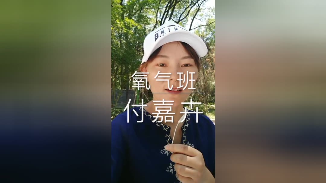 2019年毕业生家长祝福视频