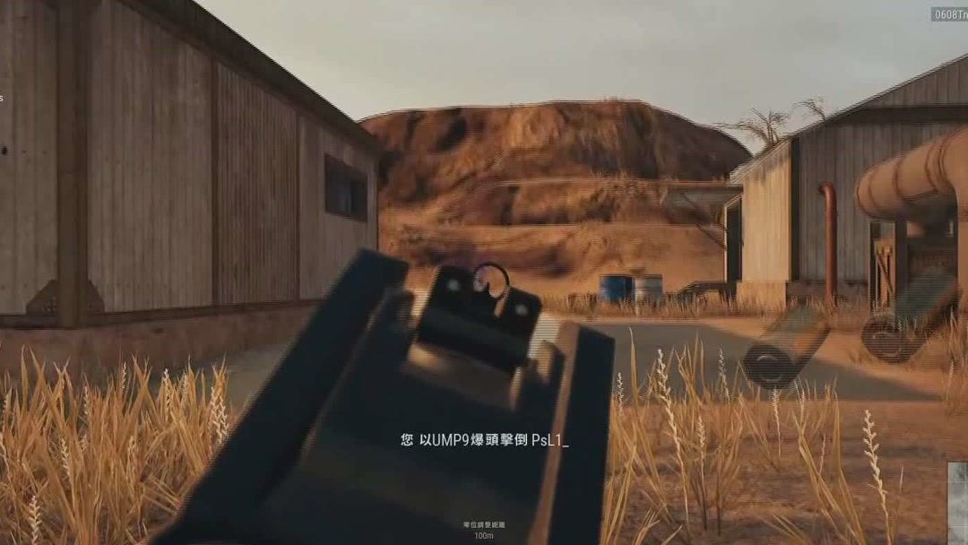 绝地求生:皮皮战神,落地UMP9爆头一个小伙子