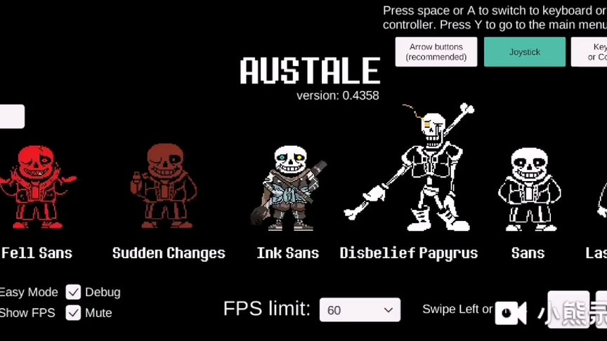 传说之下,三重审判更新了