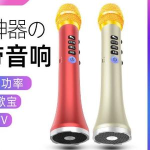 德顺电子有限公司 