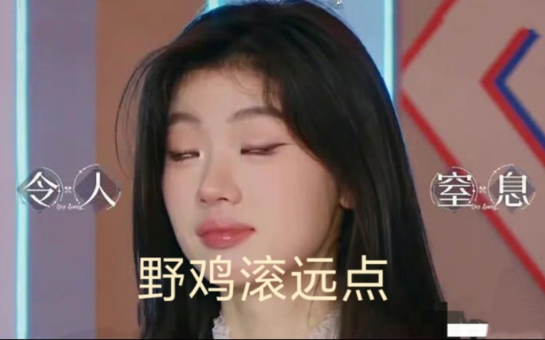 ...性咬字才是真诚唱歌的境界强大的钢闷共鸣吊打油腻做作的克隆模仿怪