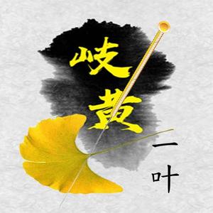 张医说健康 
