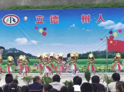 微笑的季节(幼儿中班)