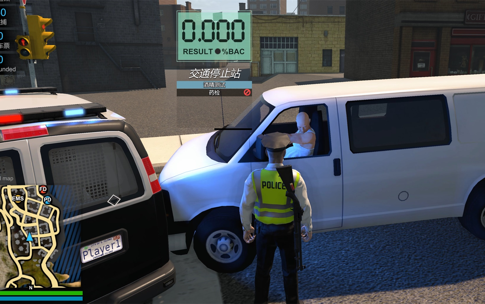 警察模拟:上街查酒驾查了好几台车能抓到酒驾的吗?