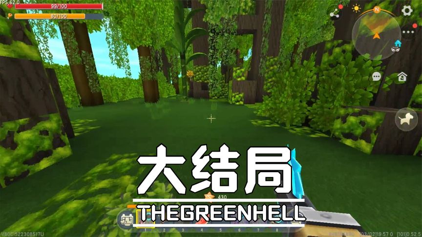 迷你世界生存:无颜一个人在热带雨林里面冒险,结果一下子迷路了