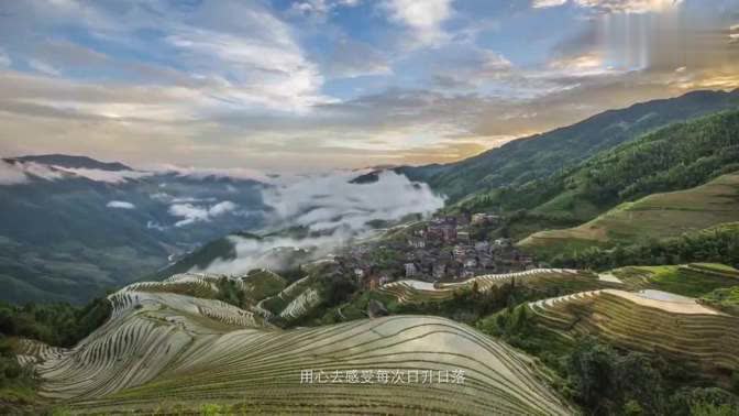 桂林山水旅游宣传片