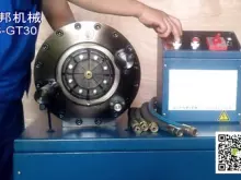 全自动扣压机,扣管机,锁管机图片
